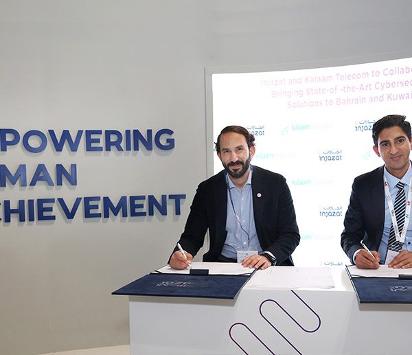 Press Release - Kalaam Telecom Bahrain