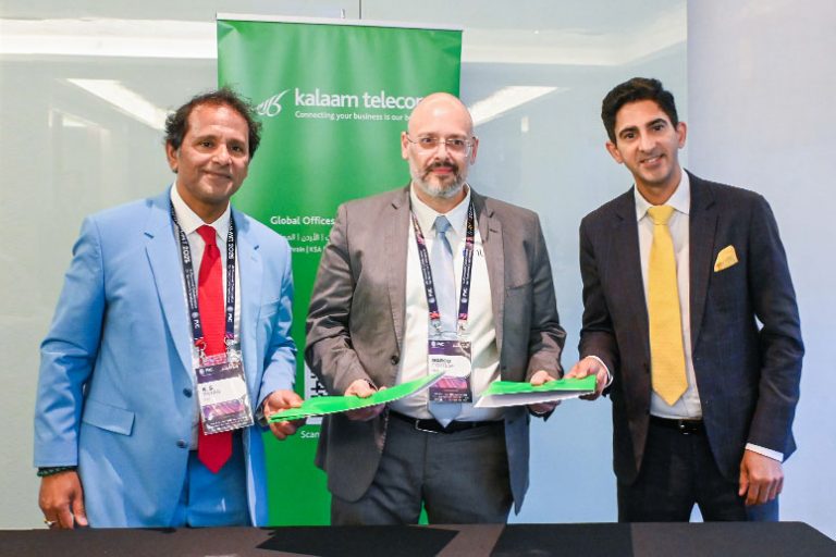 Our News Archives - Kalaam Telecom Bahrain